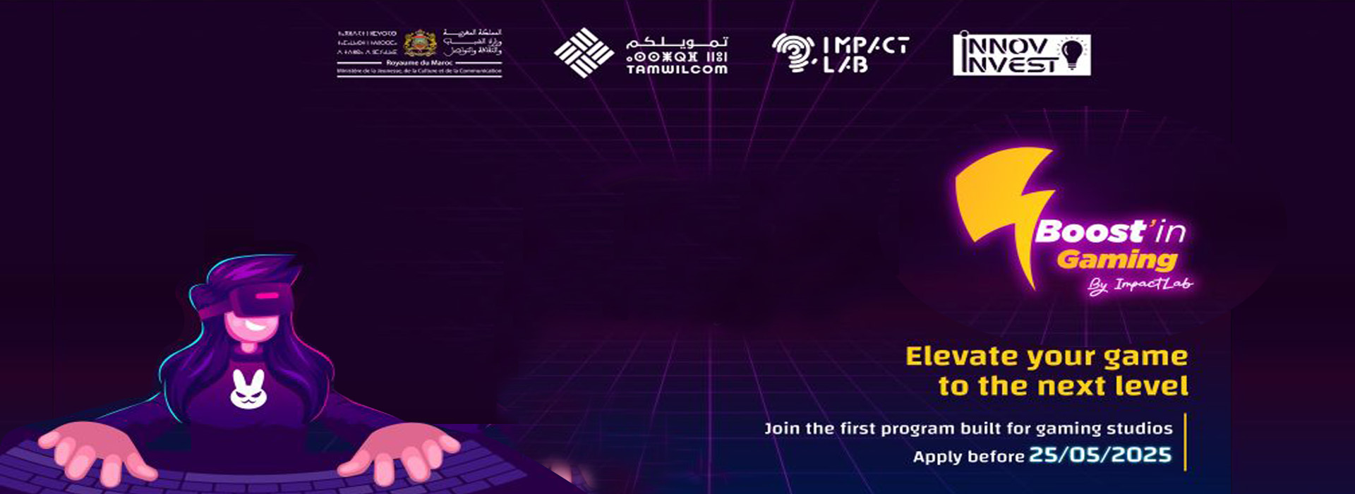 TAMWILCOM - Fonds Innov Invest