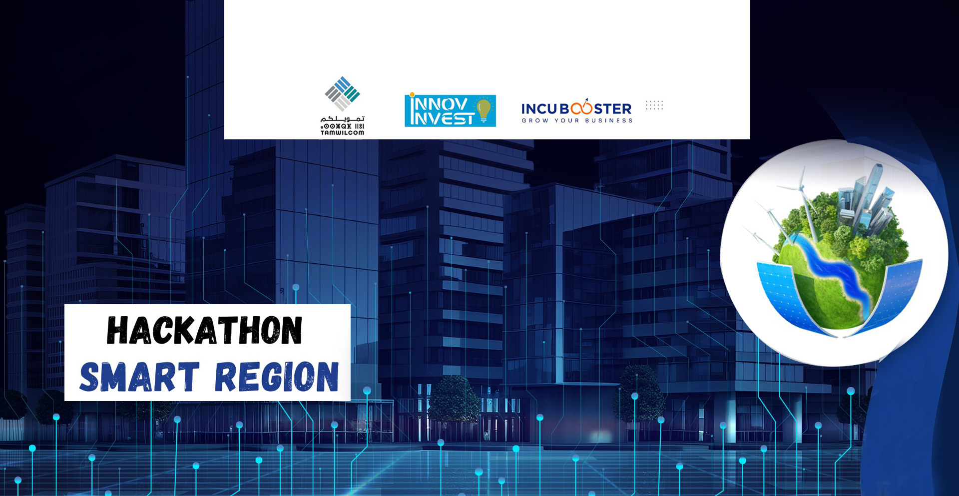 TAMWILCOM - Fonds Innov Invest